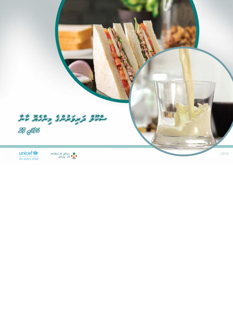 School Food Guide 2019 | PDF