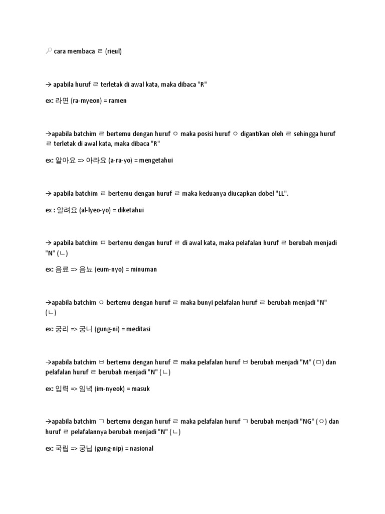 ? Cara Membaca | PDF