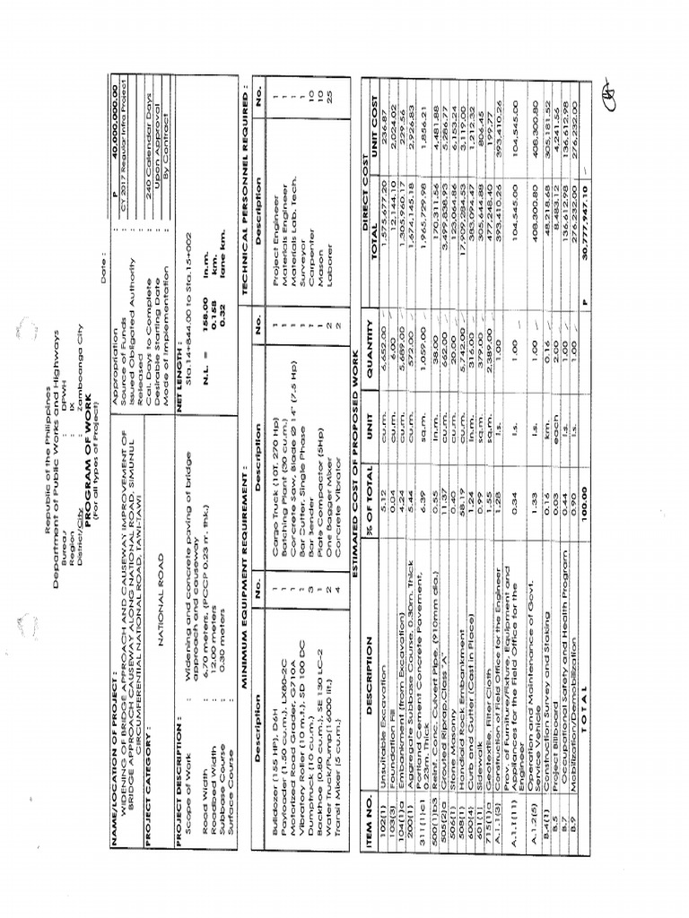 Pow 17J00178 | PDF