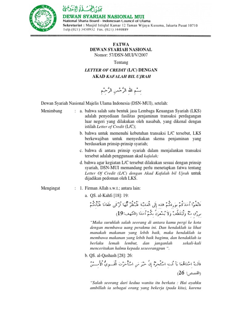 57-LC Kafalah Bil Ujrah | PDF