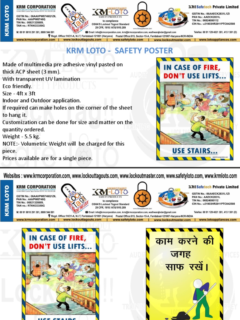 KRM Loto Safety Poster | PDF | Materials
