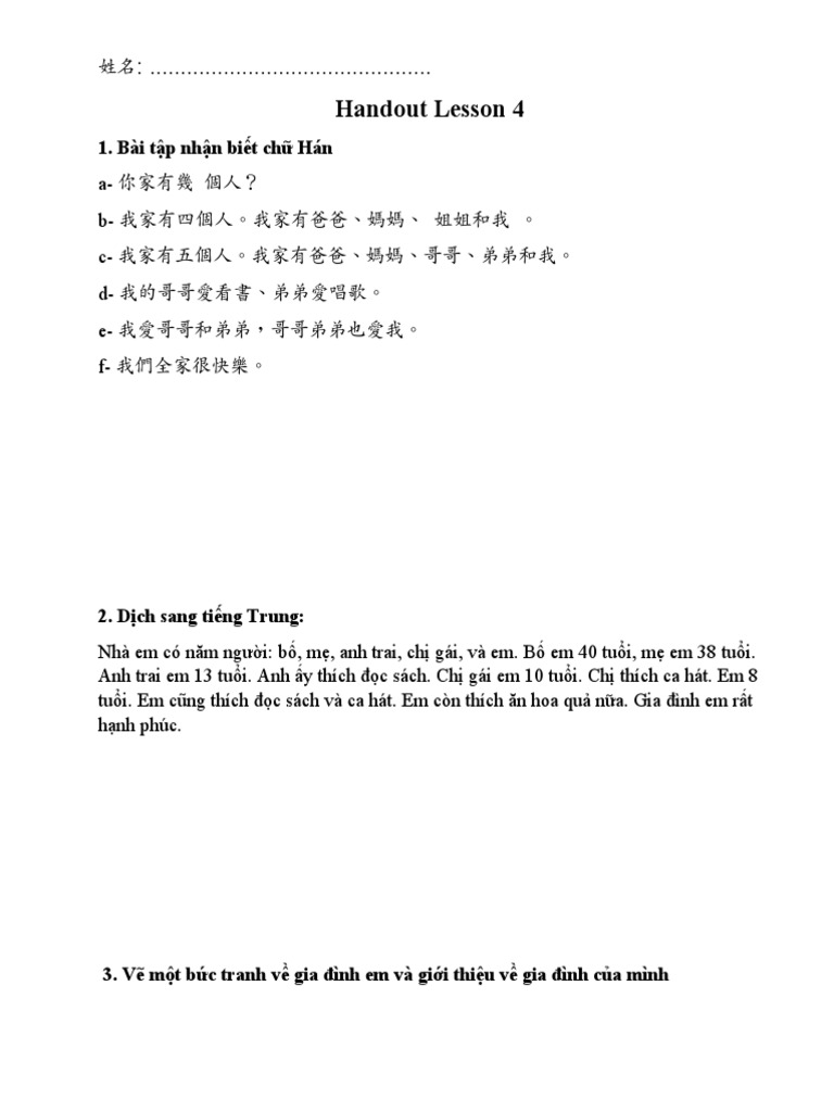 Handout Lesson 4 | PDF