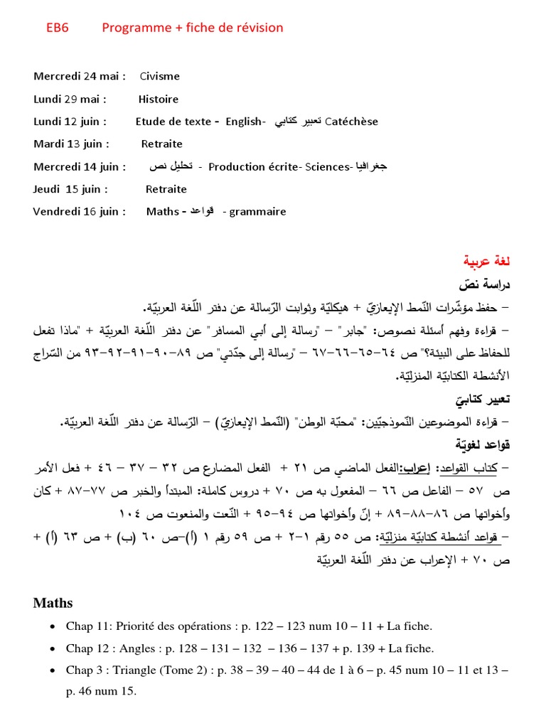 C3 Programme + Fiche de Révision EB6 | PDF