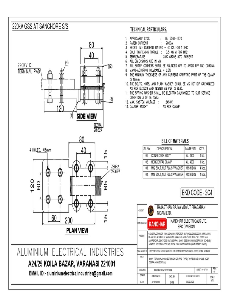 220Kv Gss at Sanchore S/S: Side View | PDF