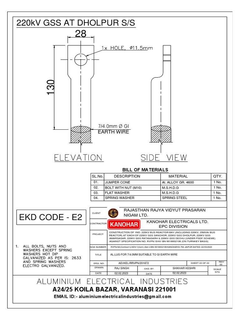 220Kv Gss at Dholpur S/S: Ekd Code - E2 | PDF