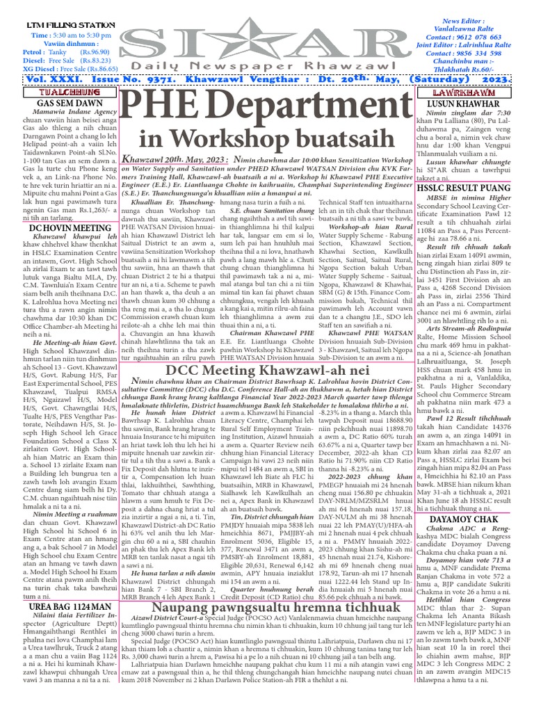 Dt.20.05.2023 - SIAR | PDF
