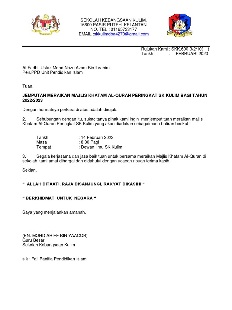 Surat Jemputan PPD | PDF