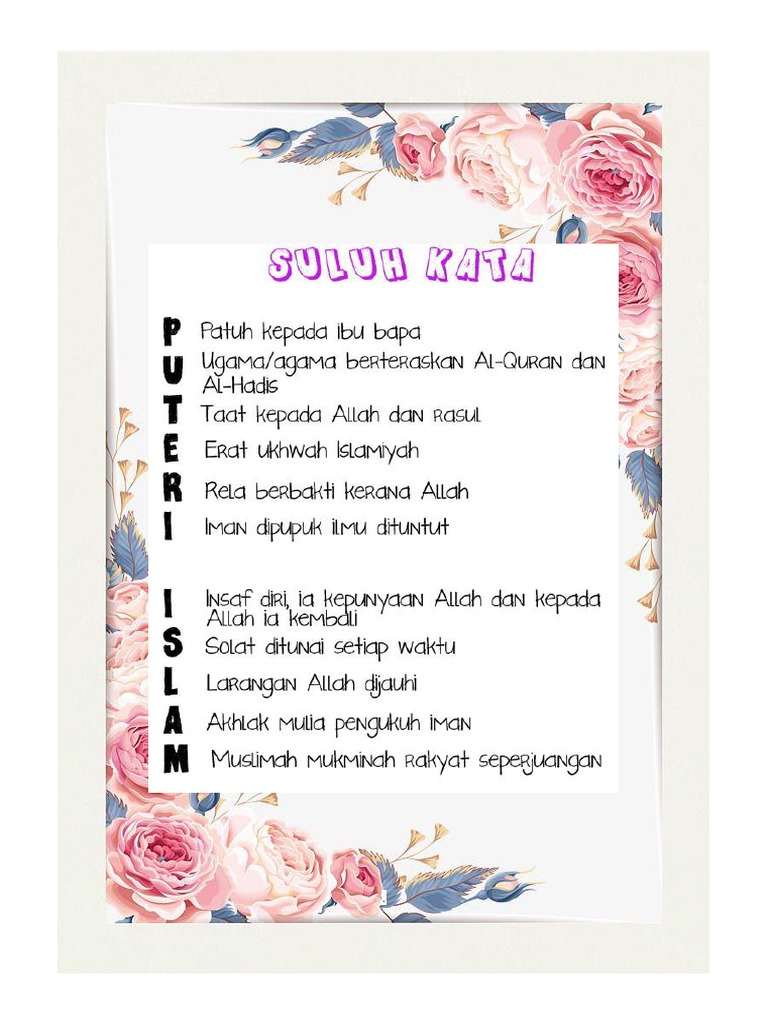 Suluh Kata Ppim 22 | PDF