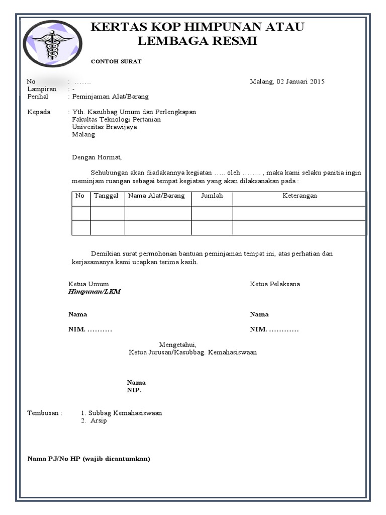 Form Peminjaman | PDF