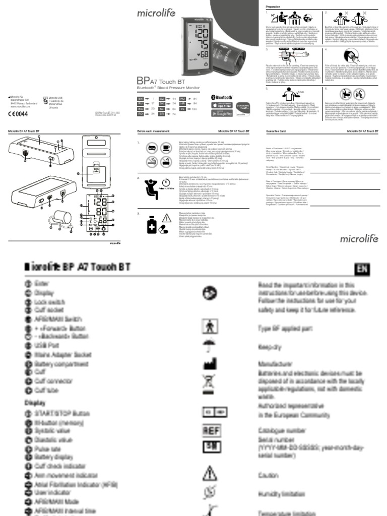IB BP A7 Touch BT E-V11 2622 | PDF