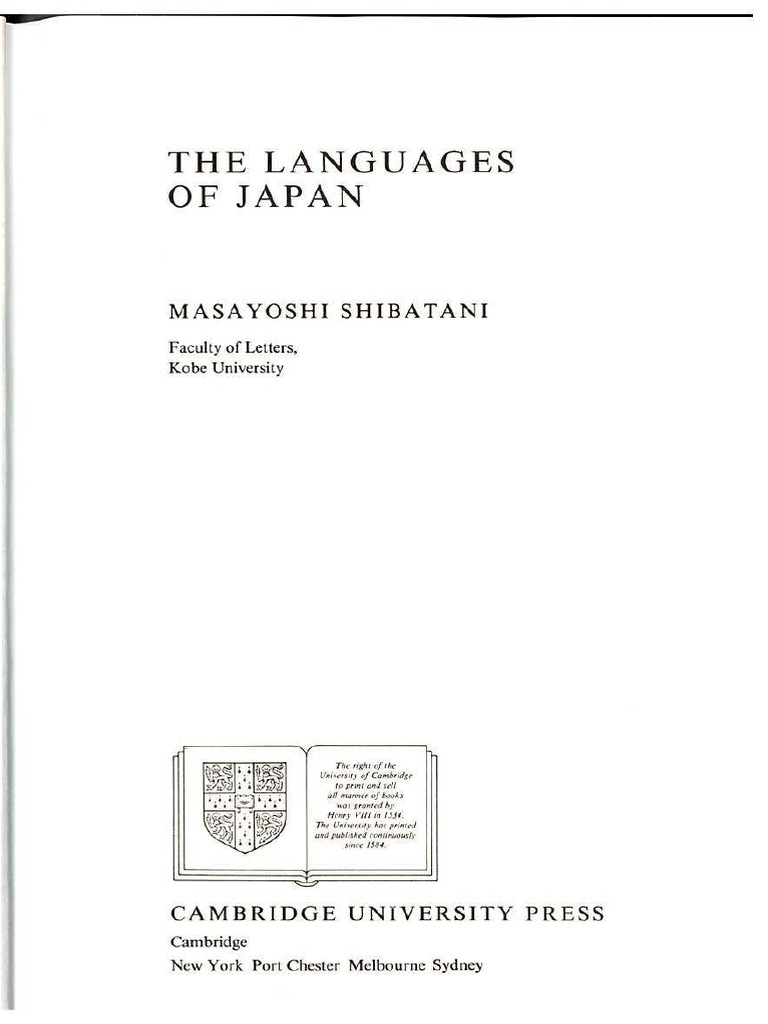 Ainu Language (Shibatani) | PDF