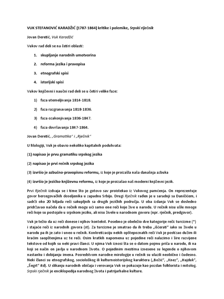 Vuk Stefanović Karadžić | PDF