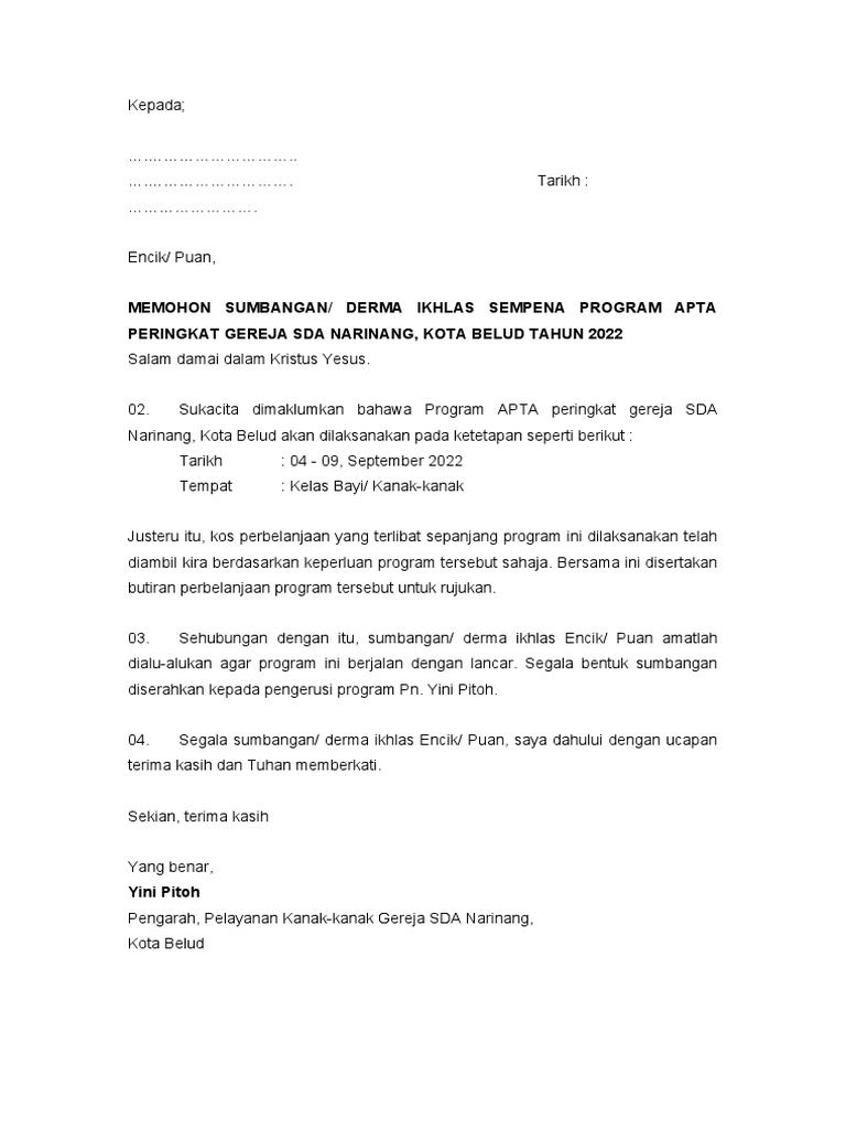 Surat Mohon Derma | PDF