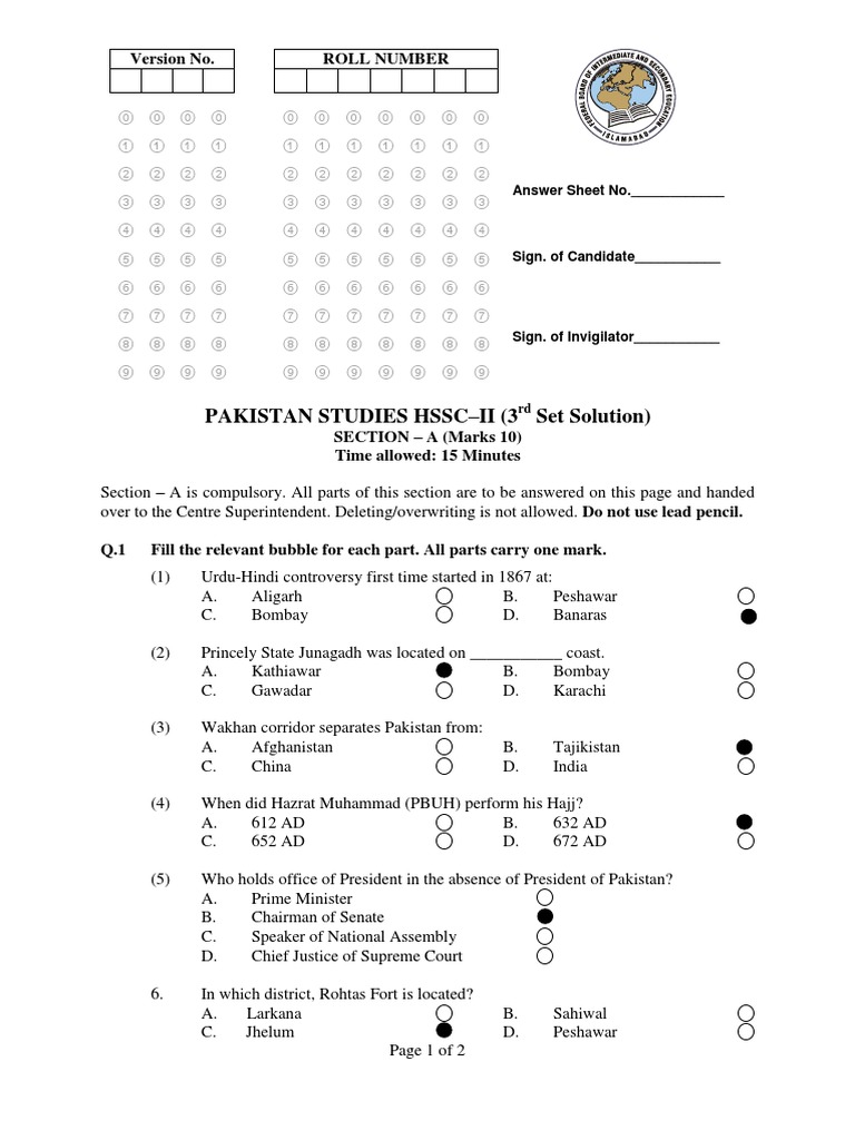 Pakistan Studies HSSC-II Exam Solutions | PDF | Pakistan | Saudi Arabia