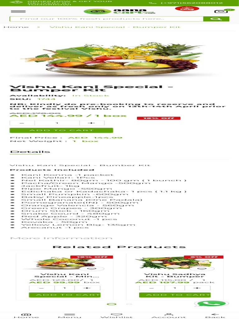 Vishu Special Kit | PDF