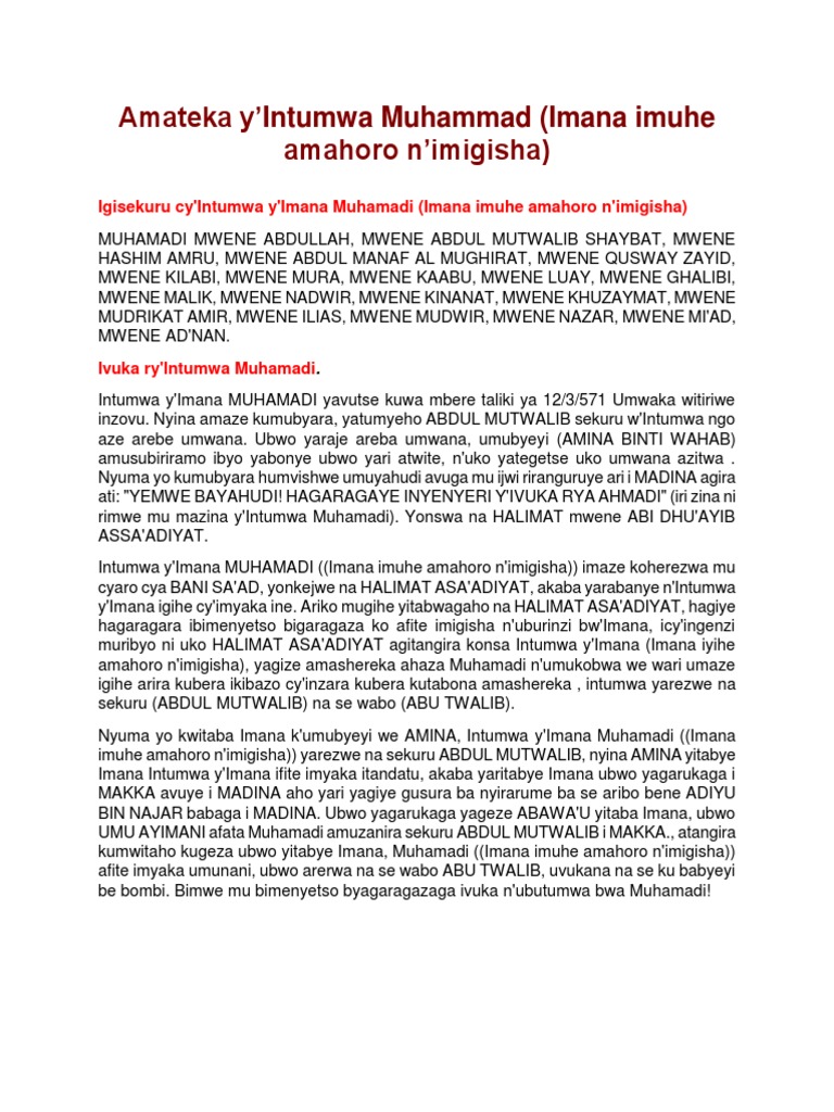 Amateka Magufi Y'intumwa Y'imana Muhamad Imana Imuhe Amahoro N'imigisha ...
