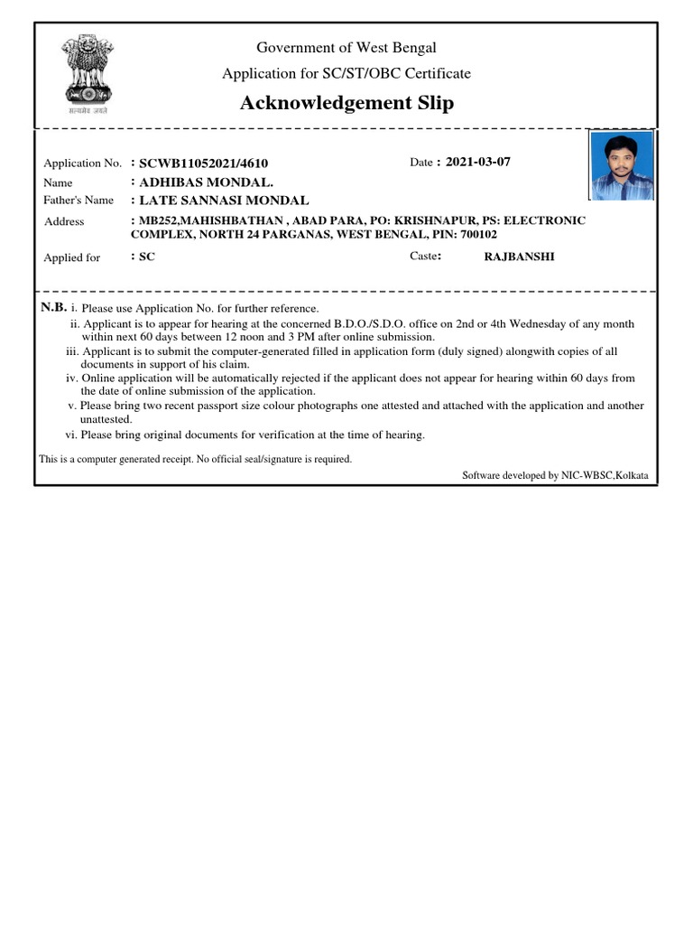 Acknowledgement Slip | PDF