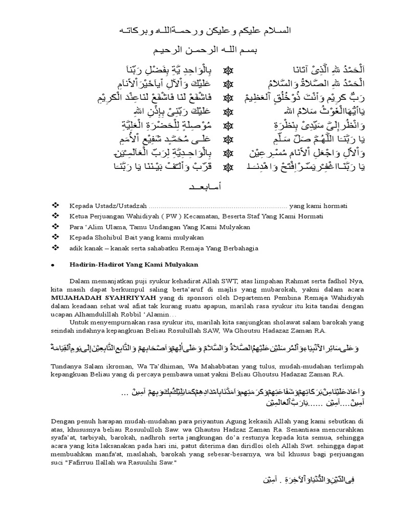 prakata panitia | PDF