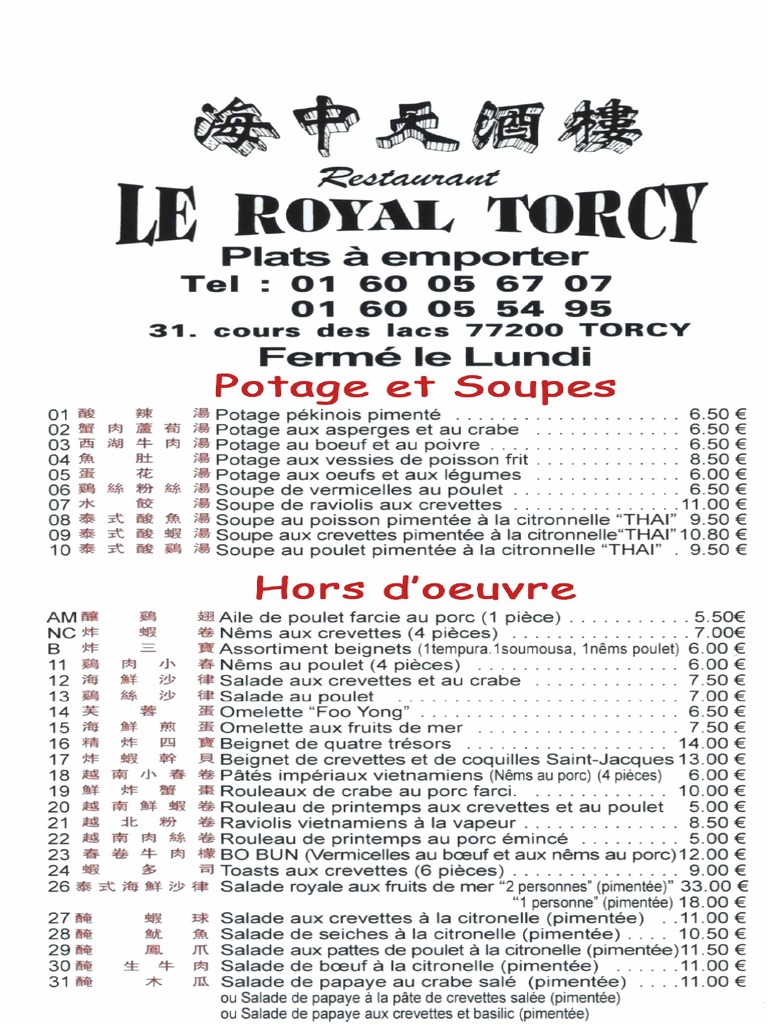 Royal Torcy Menu | PDF