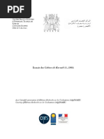 S Zoubair Cours 2PC Biof Muscle 2partie | PDF | Muscle | Contraction du muscle