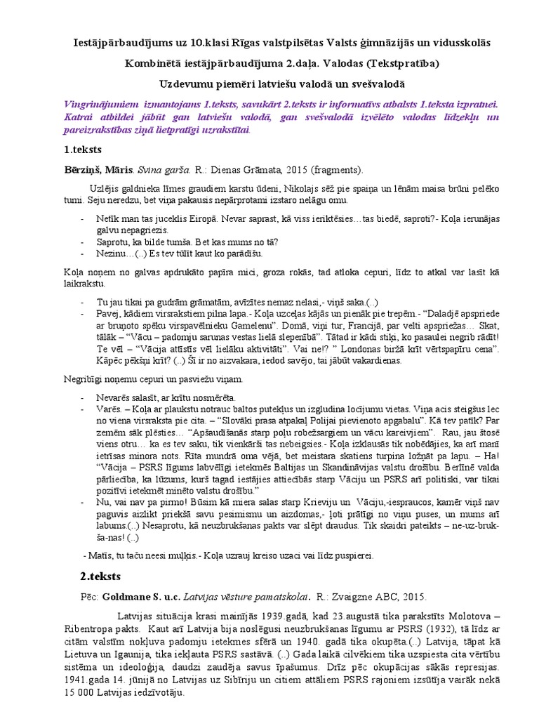 Tekstpratiba Uzdevumu Piemeri Iestajeksamenam 10kl 2 | PDF