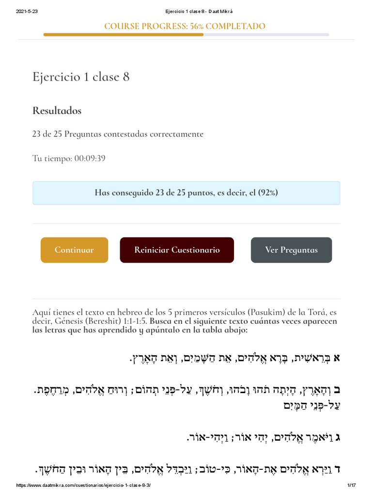 Ejercicio 1 Clase 8 - Daat Mikrá | PDF | Fonética | Comunicación humana