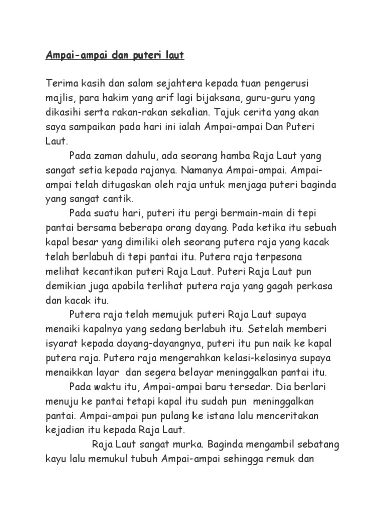 Ampai-Ampai Dan Puteri Laut | PDF