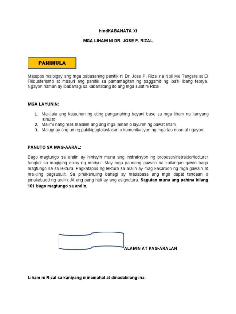 SS5 ARALIN 11 (Module) | PDF
