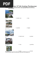 Performance Task GMRC Grade3 | PDF