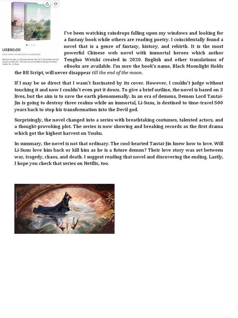 A Book I've Read (TTEOTM) | PDF