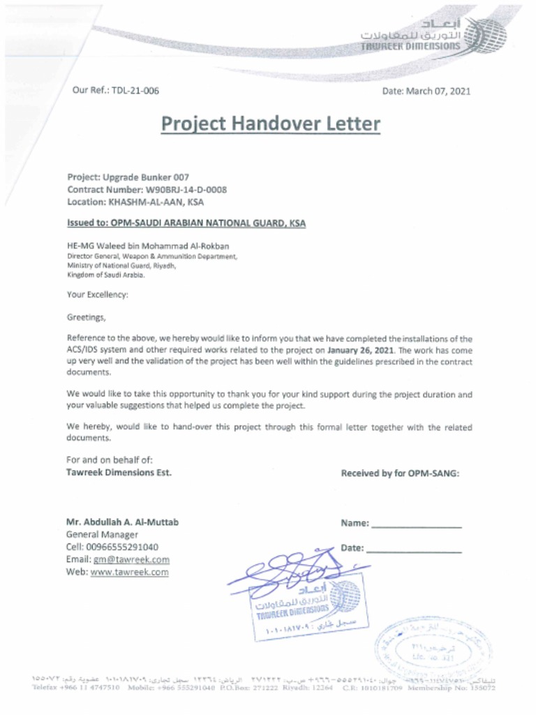 Handover Letter in English | PDF