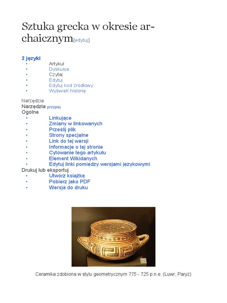 Greece Art | PDF
