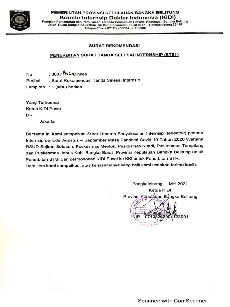 Surat Rekomendasi Stsi | PDF