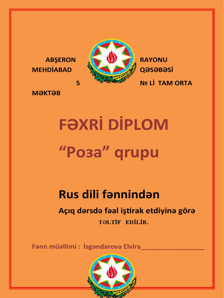 Diplom | PDF