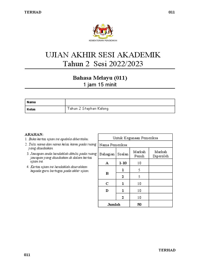 Uasa BM T2 | PDF