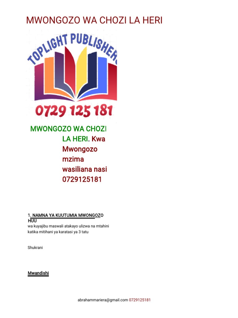 Chozi La Heri | PDF