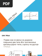 Eporezi Doslo Je Do Greske Prilikom Citanja Certifikata | PDF