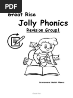Ants on the Apple Phonics Song | PDF