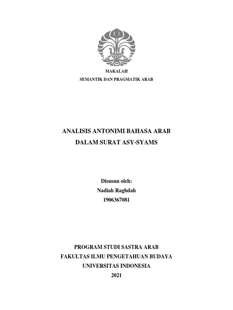 Analisis Antonimi dalam Surat Asy-Syams | PDF