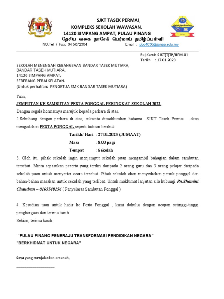 Surat Jemputan Ponggal SMK BTM | PDF