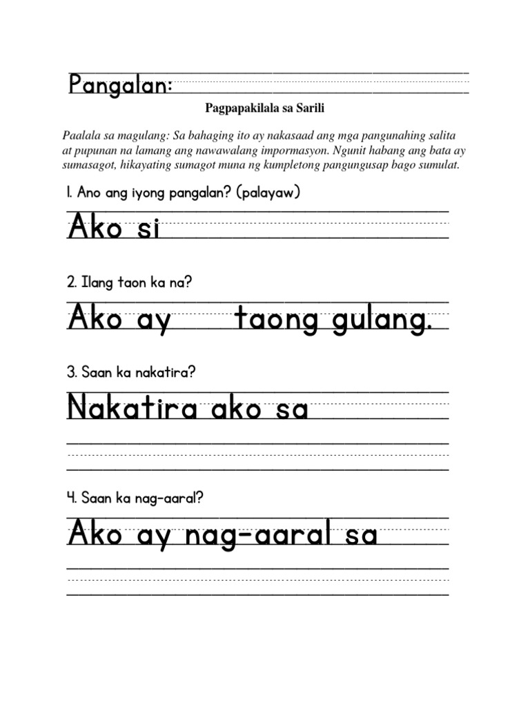 Pagpapakilala Sa Sarili | PDF