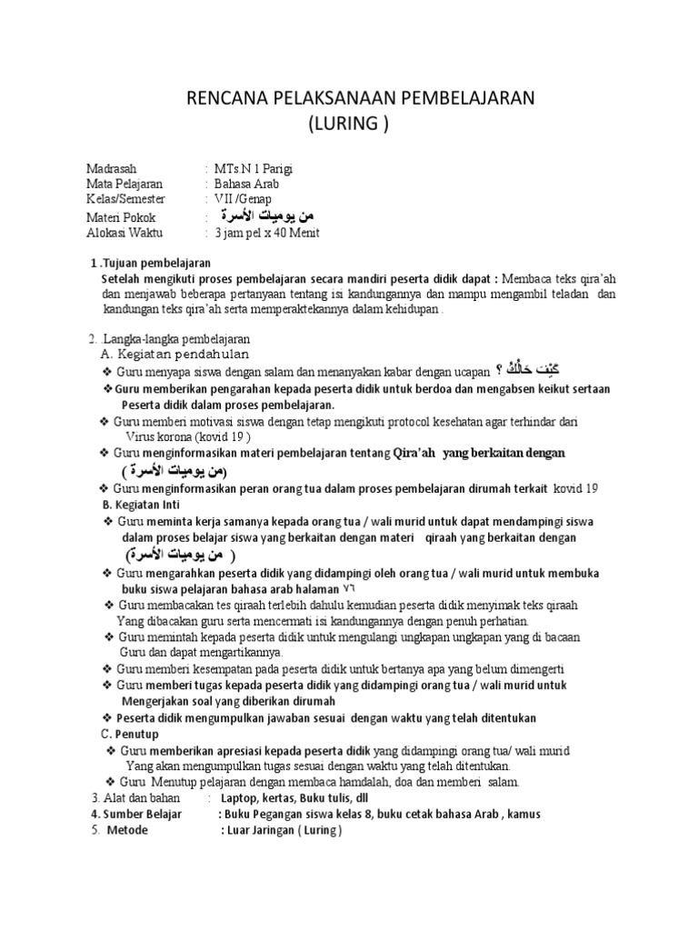 RPP Bahasa Arab Kls Vii | PDF