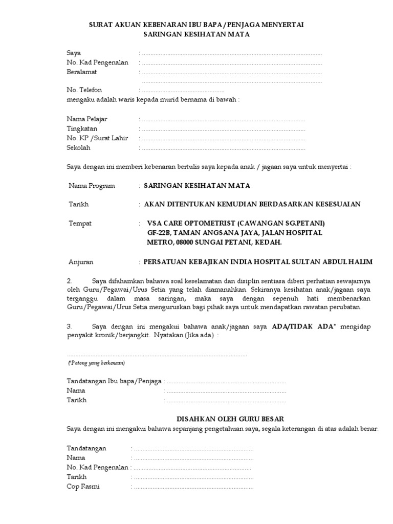Surat Akuan Kebenaran Waris | PDF
