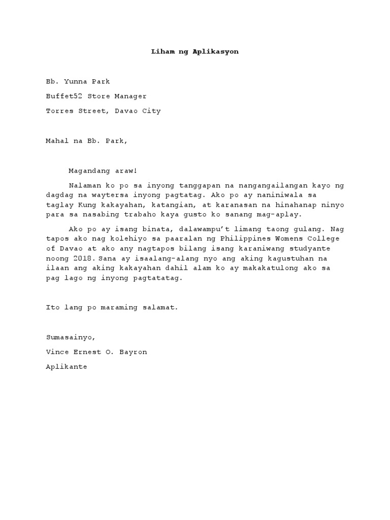 Liham NG Aplikasyon | PDF