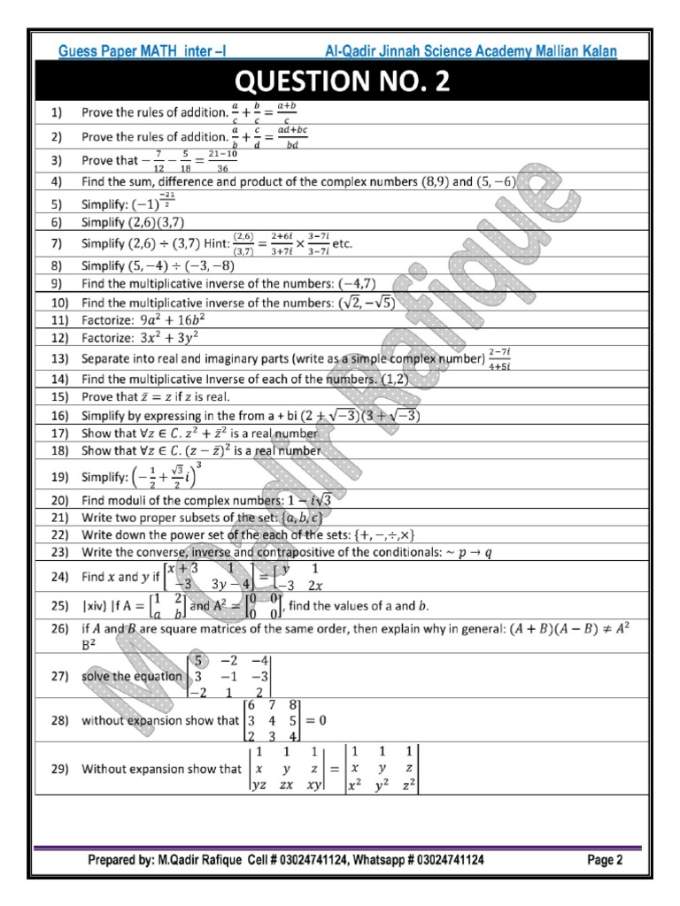 1st Year Math Guess Paper | PDF