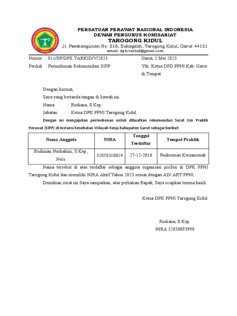 Rekom Sipp PKM | PDF