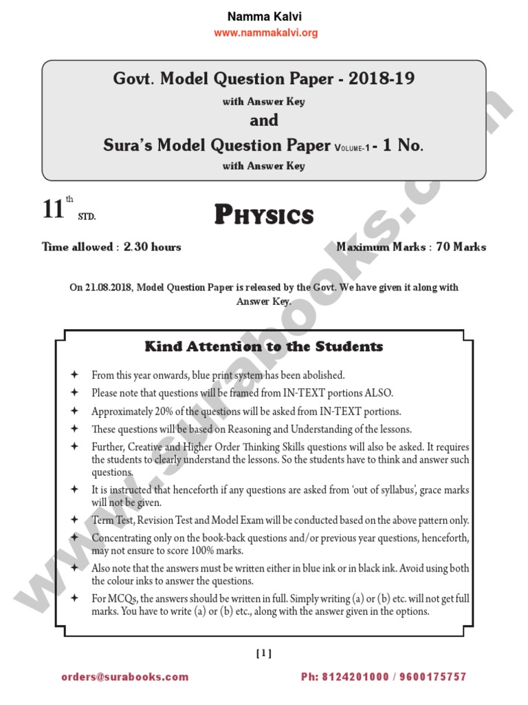 Class 11 Physics em MQP 2018 With Answers | PDF | Collision | Force