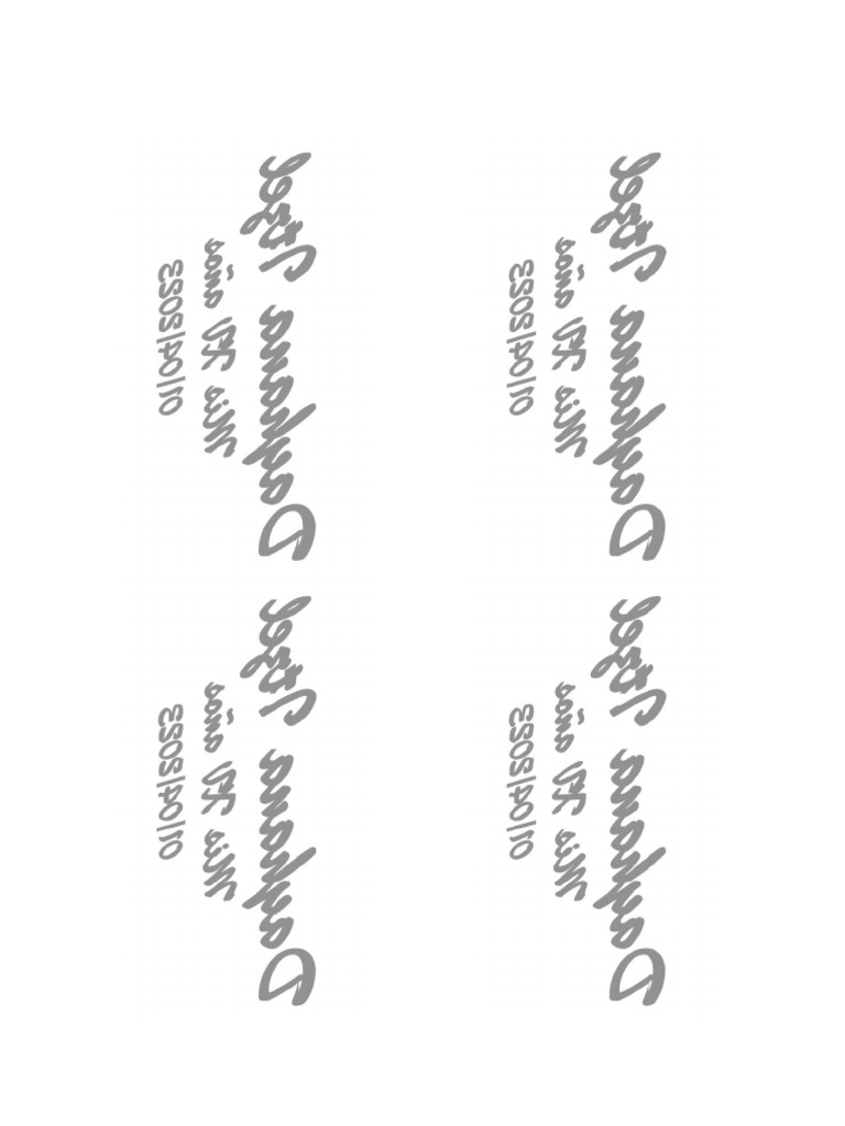 Logo Vale | PDF