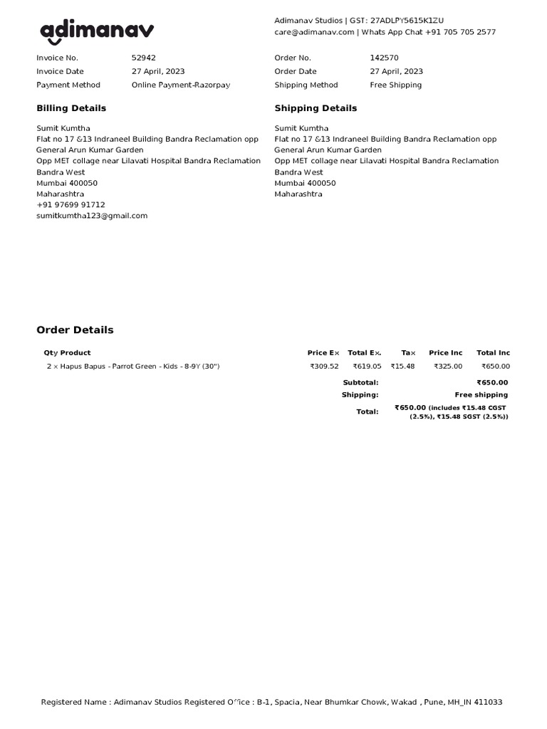 Adimanav Studios GST 27ADLPY5615K1ZU 52942 | PDF