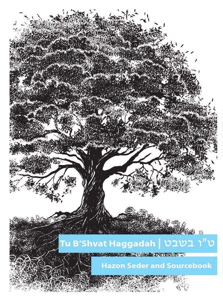 2013 Tu Bshvat Haggadah | PDF | Passover Seder | Passover
